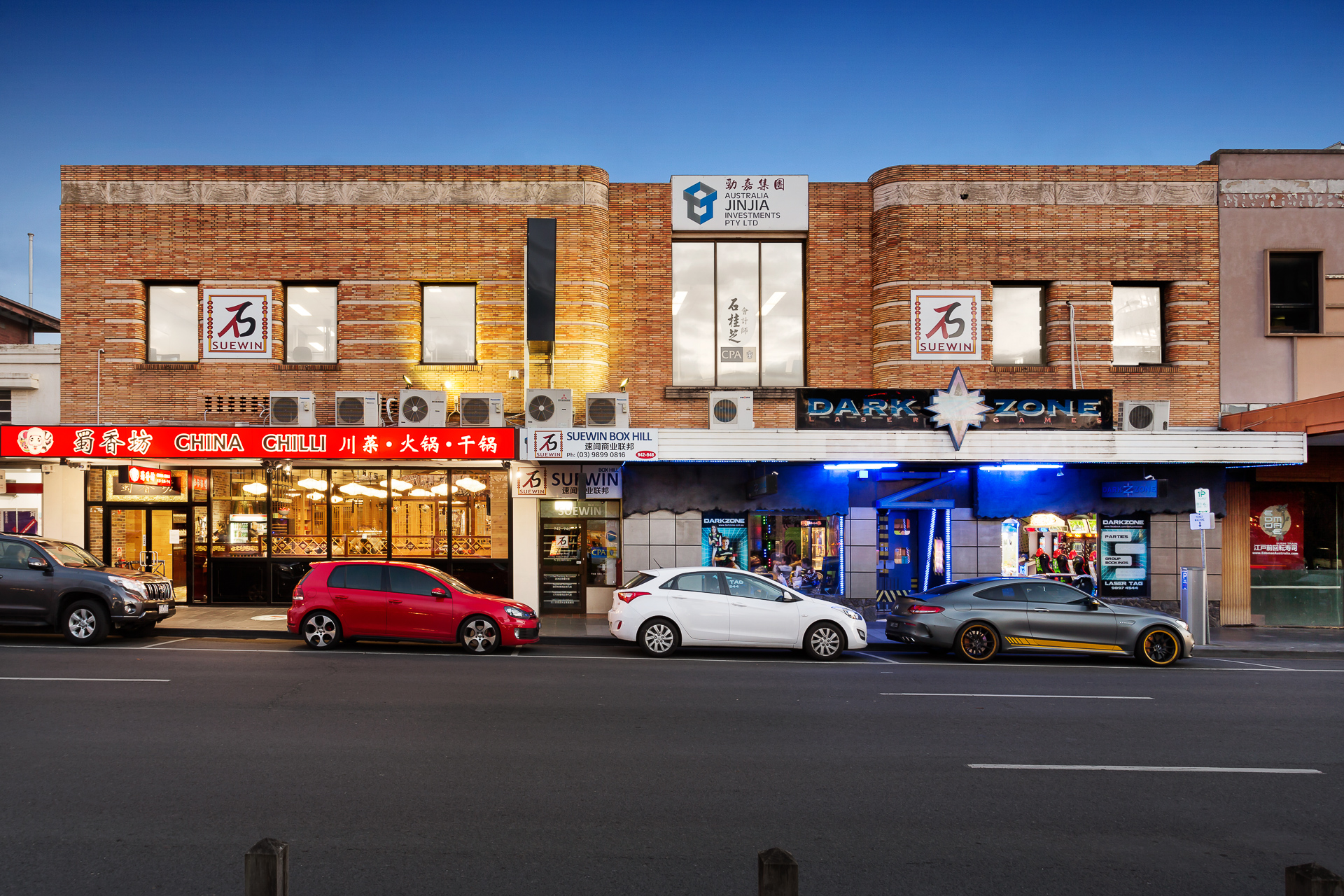 942-946 WHITEHORSE ROAD, BOX HILL VIC - Emmetts Real Estate